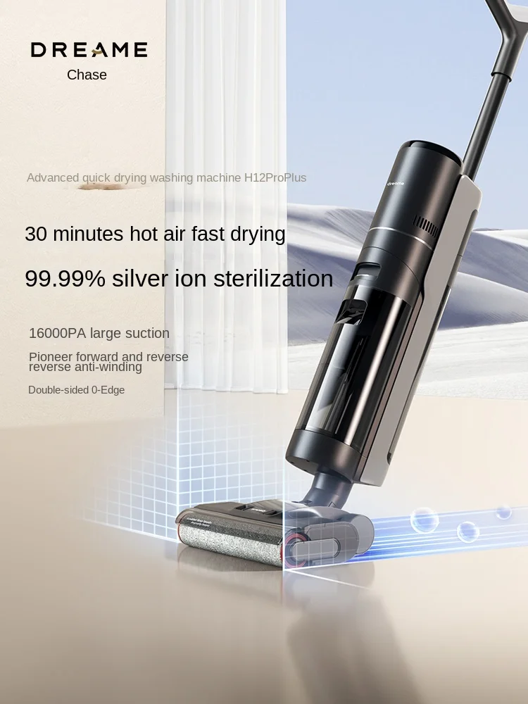 DreameWashing, Dragging, Sweeping, and Vacuum Cleaning Integrated ...