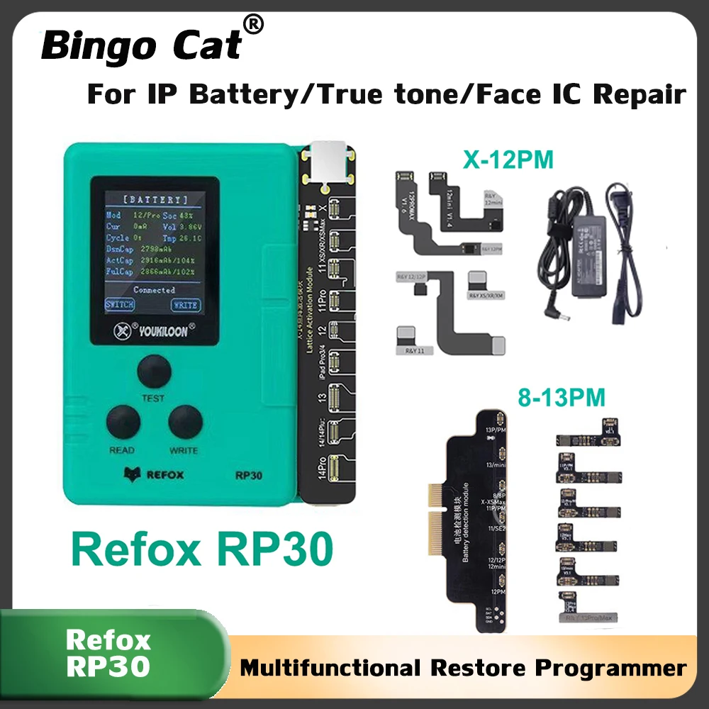 REFOX-RP30-Dot-Matrix-Repair-Programmer-Cable-No-Need-Soldering-for ...