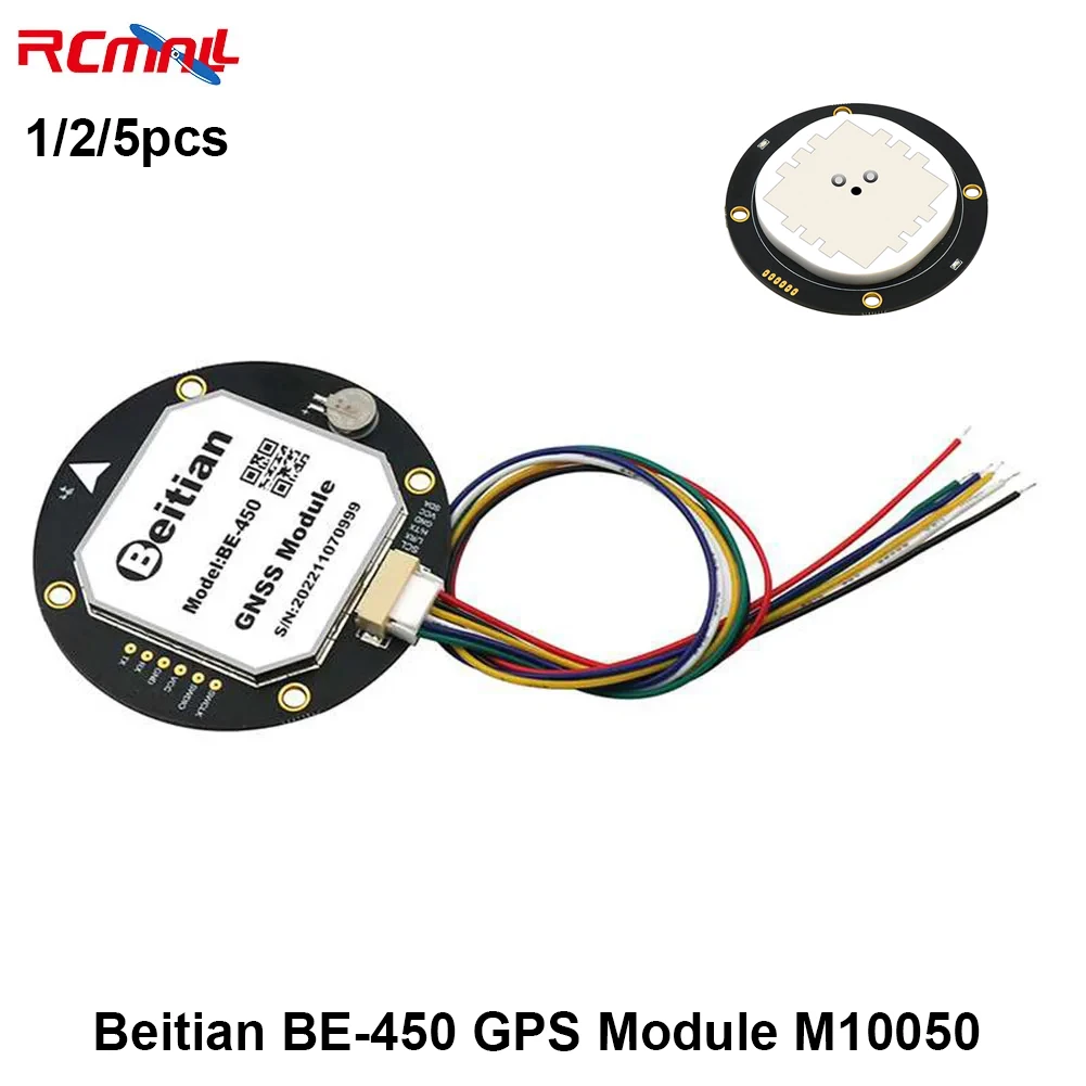 Beitian BE-450 GPS Module M10050 with Compass Flash Positioning Module ...