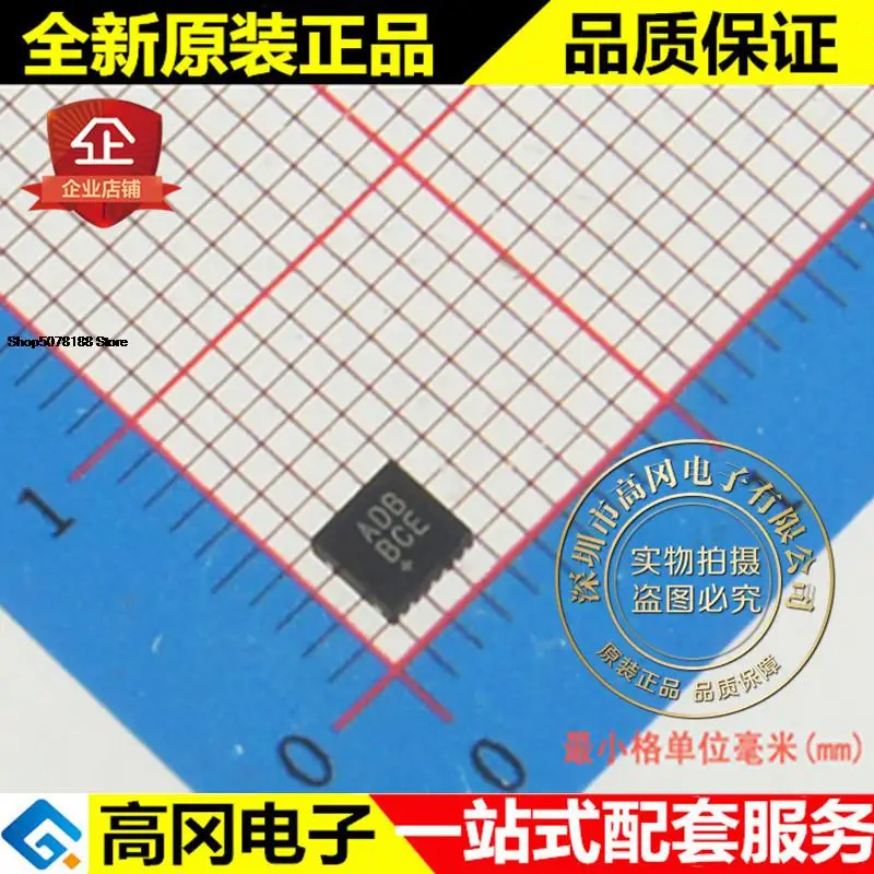 5 piezas MAX9814ETD + T MAX9814 TDFN14 MAXIM|Relés e interruptores de ...