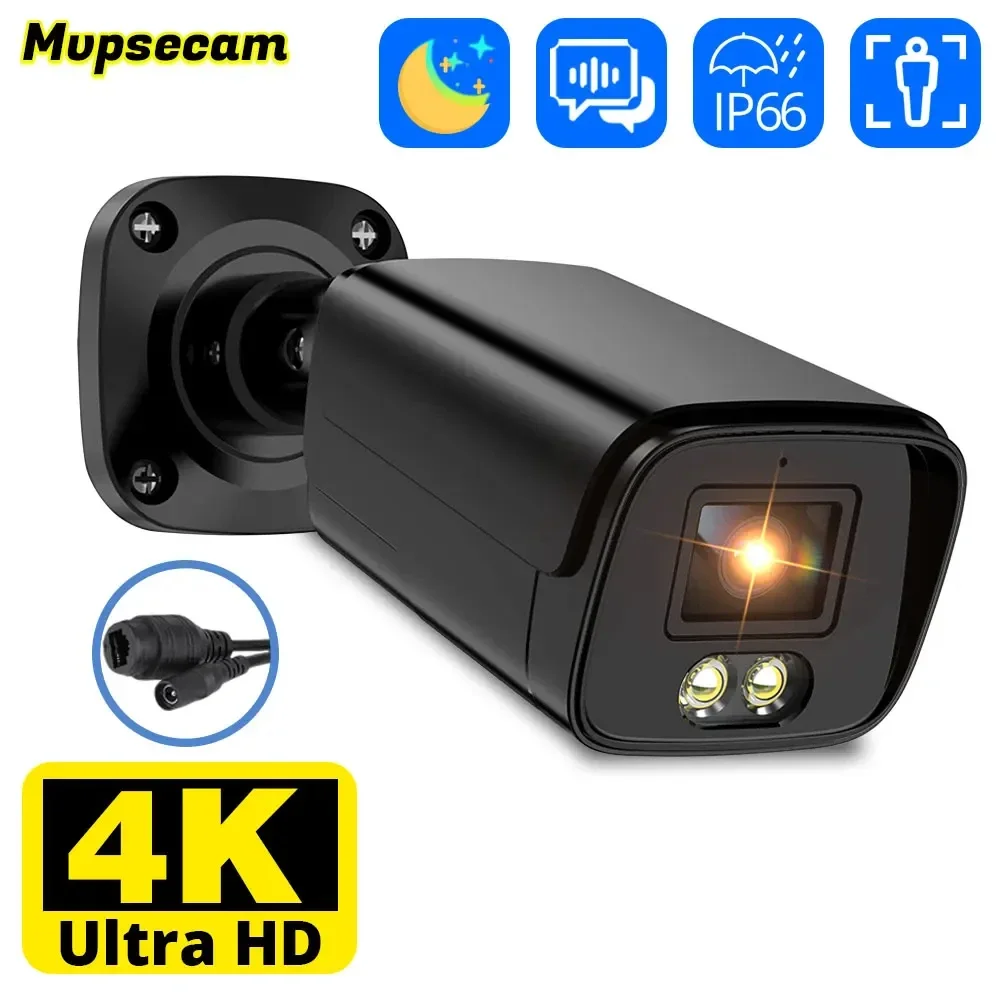 H.265 8MP 5MP CCTV IP Security POE Camera For POE NVR System Waterproof ...