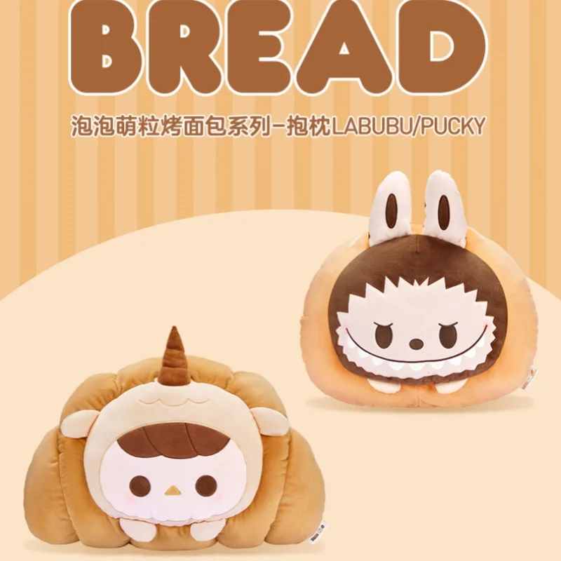 Genuine-Labubu-Throw-Pillows-Cushions-Labubu-Pucky-Baked-Bread-Series ...