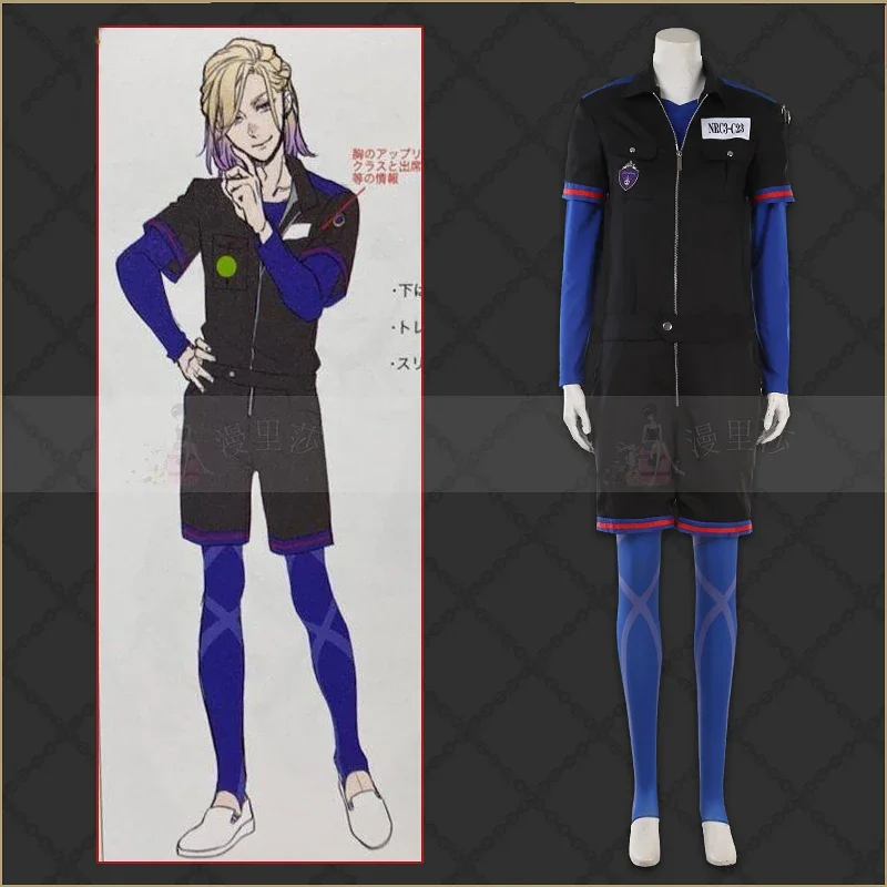 Game Twisted Wonderland POMEFIORE Vil Cosplay Costume Cute Gem Suit ...