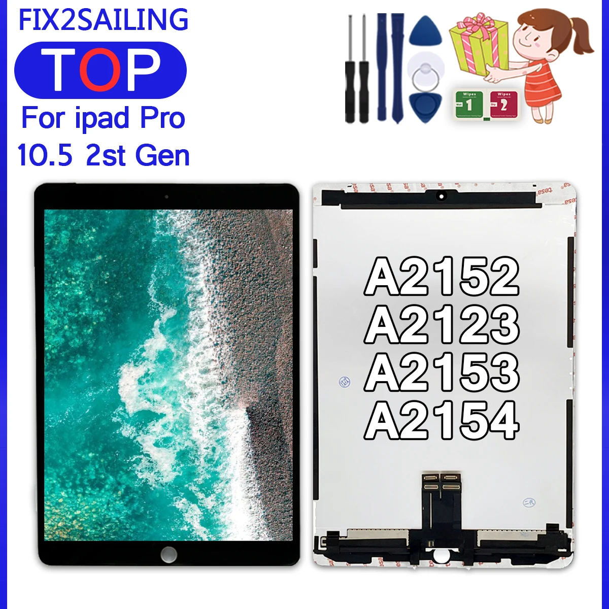 Store Home Products Feedback