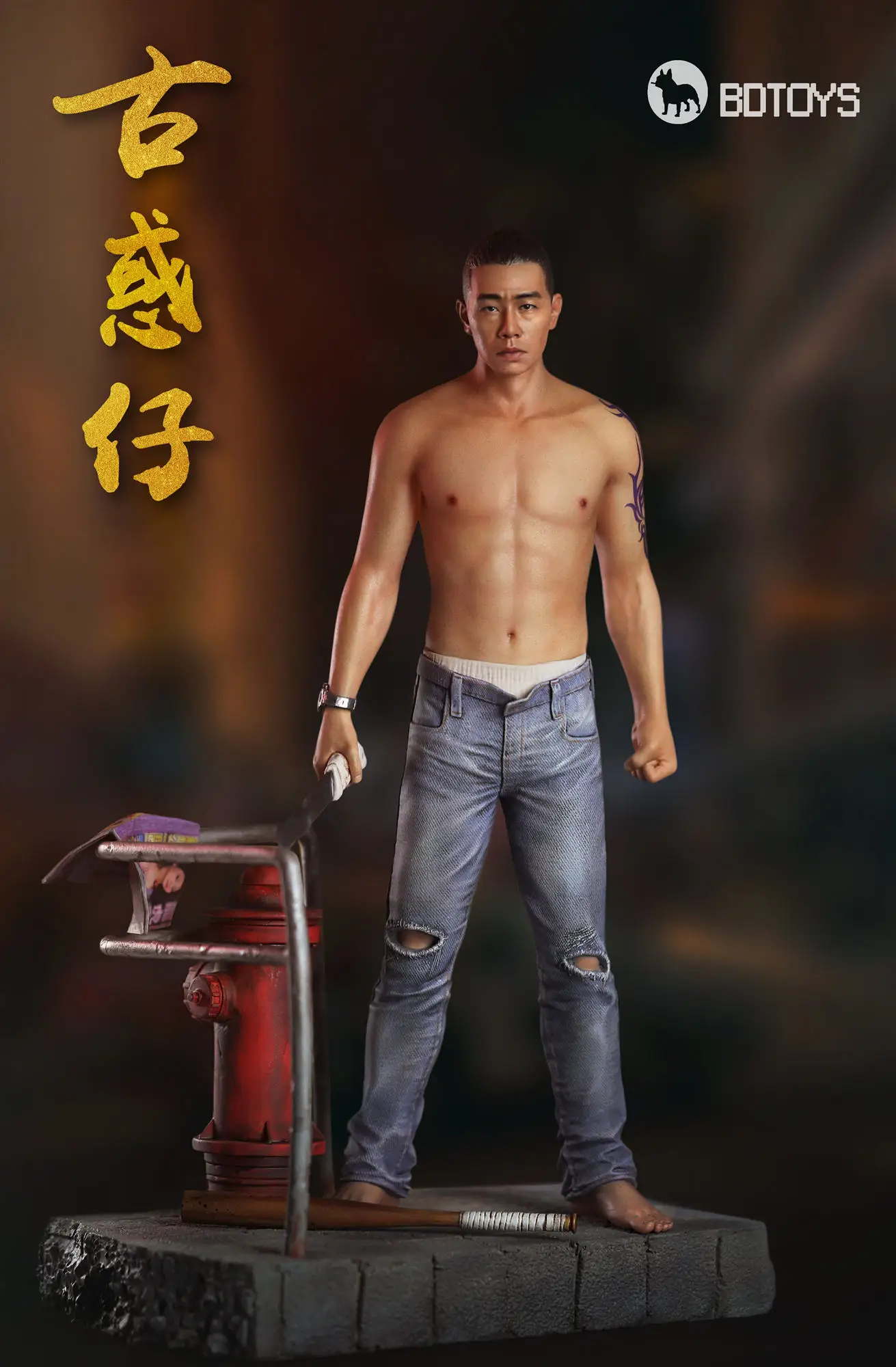 Young And Dangerous 6