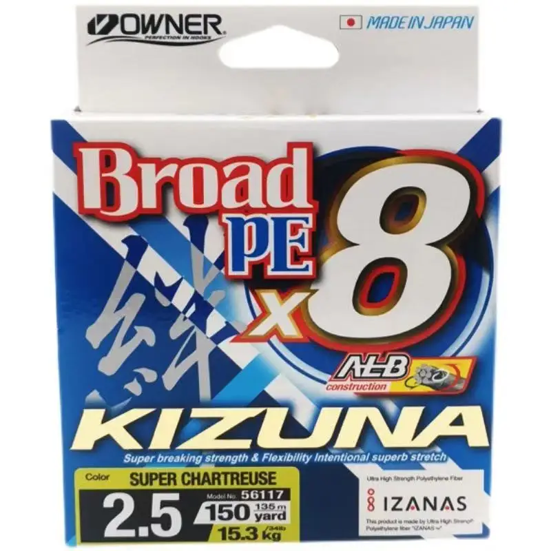 Japan-Orignal-Owner-Broad-PE-Fishing-line-X8-Kizuna-lure-line-135m.jpg