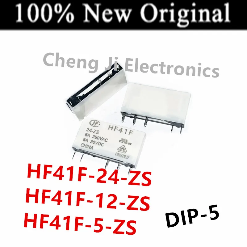 10PCS-Lot-HF41F-24-ZS-HF41F-12-ZS-HF41F-5-ZS-DIP-5-New-original-ultra.jpg