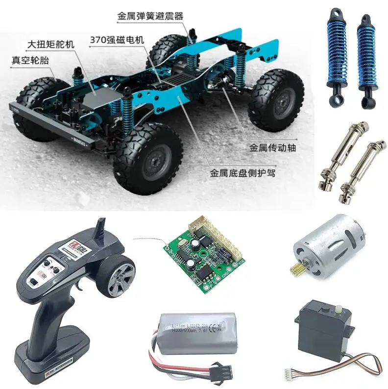 Q121-RC-car-spare-parts-motor-Main-board-tire-steering-gear-remote ...