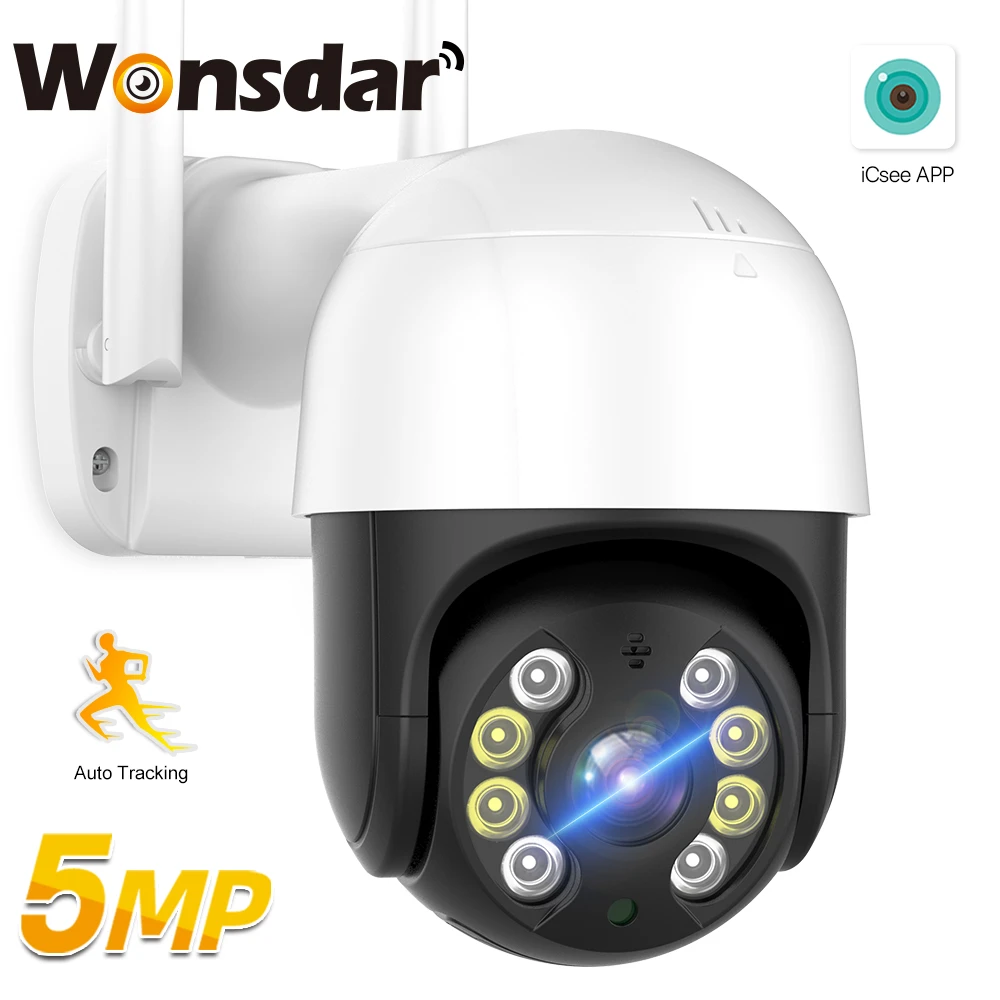 5MP Security IP Camera WIFI Auto Tracking 3MP HD Outdoor PTZ Camera ...