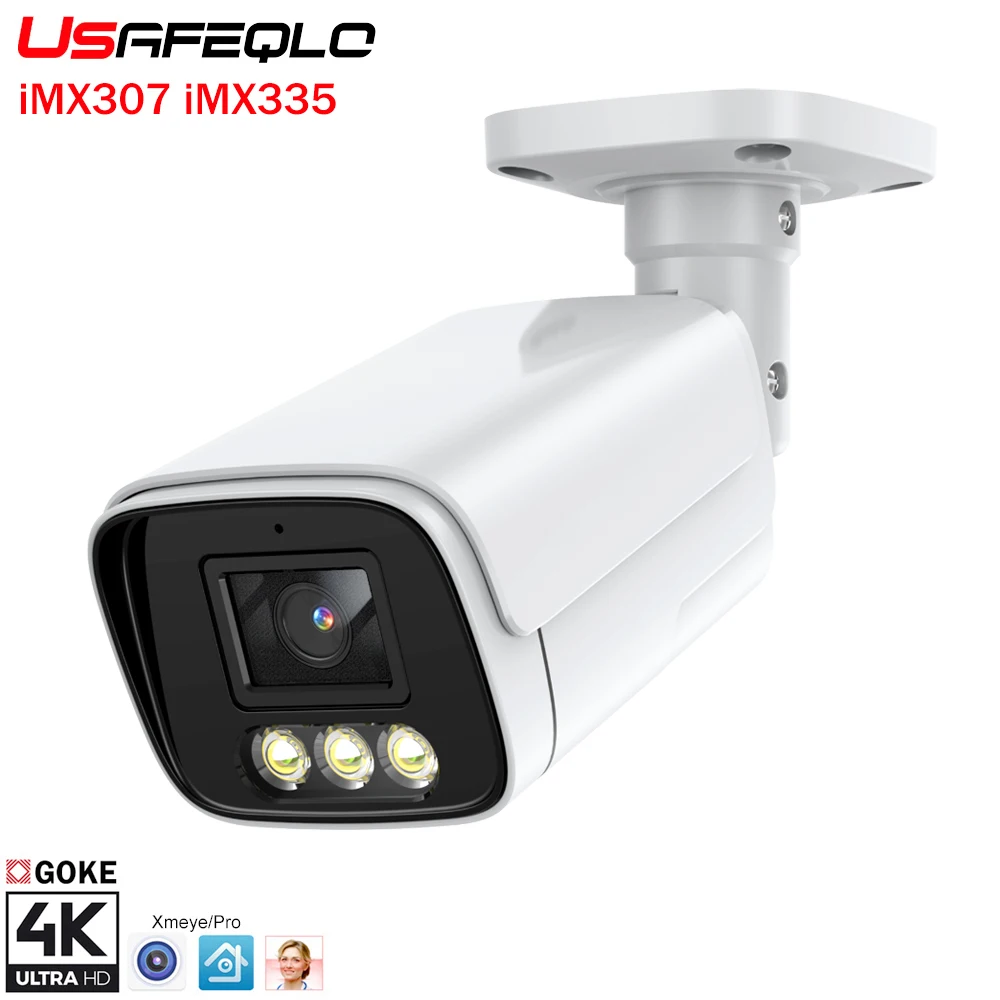 3MP 5MP IP Bullet Camera IMX307 IMX335 H.265 5MP 2592*1944 Low ...