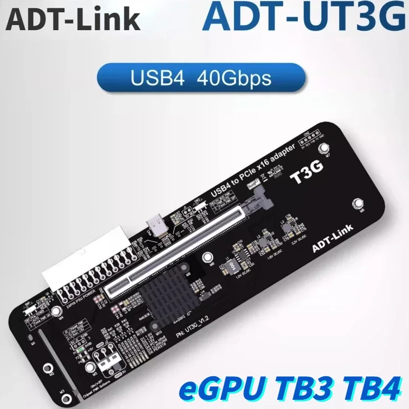 ADT-Link-UT3G-USB4-PCI-E-4-0x16-eGPU-NUC-ITX-STX.jpg