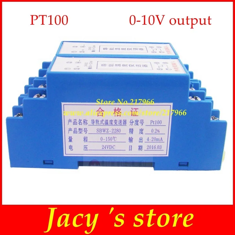 Rail Temperature Transmitter PT100 0.2 DIN Temperature Transmitter Module 24V 0-10V output SBWZ-2280