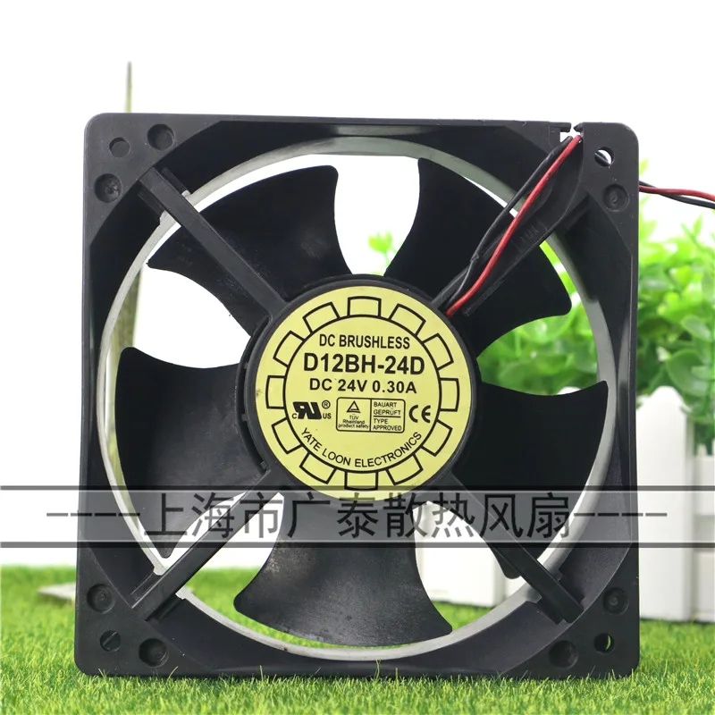 New-original-12038-12cm-fan-24V-D12BH-24D-0-3A-2-wire-inverter-chassis ...