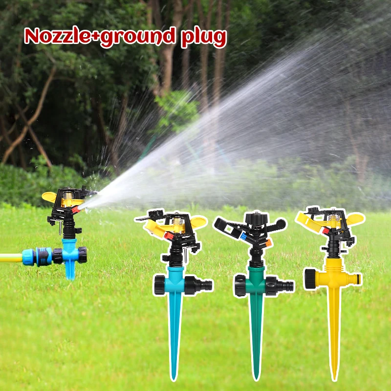 Ground Plug Arm Spray Head Irrigation Watering Device for Garden Lawn ...