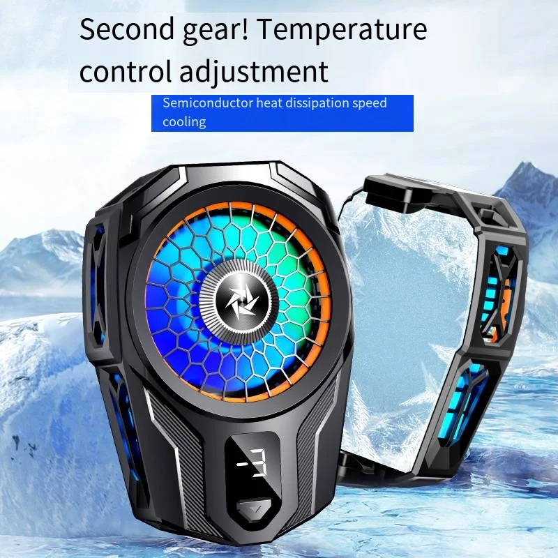 digital-display-mobile-phone-radiator-Large-cooling-fan-Mobile-phone ...