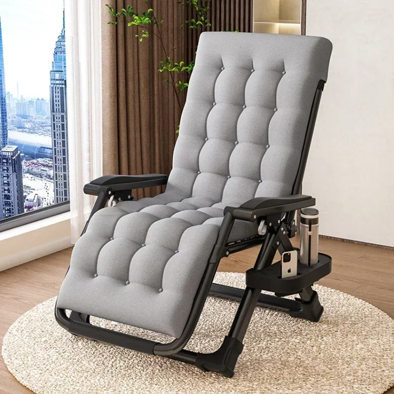 Reclining Armchair Relaxing Chair Backrest Chaise Century Modern ...