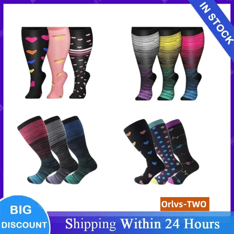 Men Women Compression Socks Plus Size 2XL-7XL Wide Calf Extra Large ...