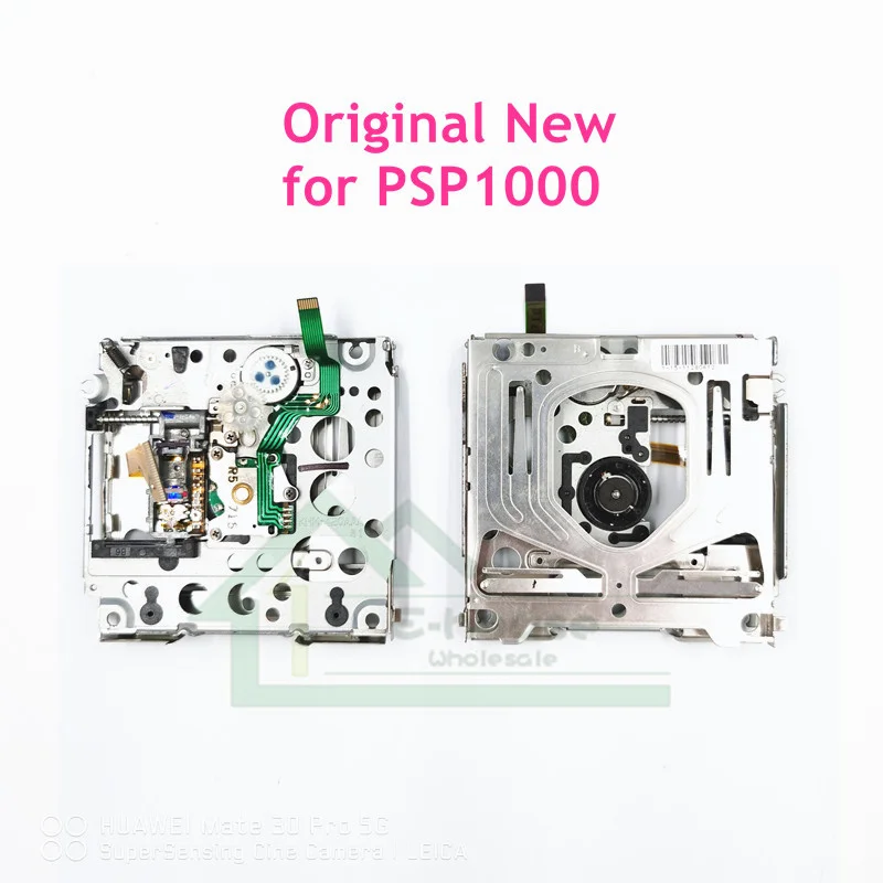 Original-New-for-PSP-1000-KHM-420AAA-Optical-UMD-Laser-Lens-Replacement ...