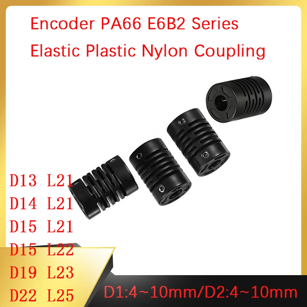 Plastic-Nylon-Coupling-PA66-E6B2-Series-D13L21-D14L21-D15L21-D19L23 ...