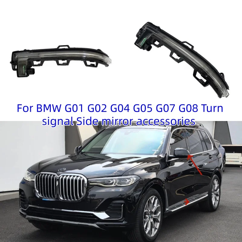 For BMW G01 G02 G04 G05 G07 G08 rear mirror housings Turn signal Side ...