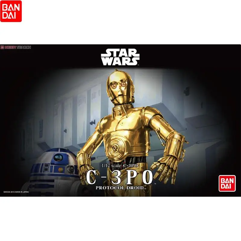 Original Bandai C-3PO Robot Star Wars The Empire Strikes Back C3PO ...