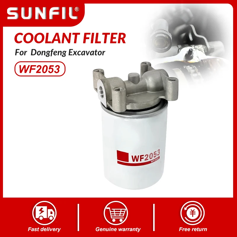 냉각수 필터, WF2053 3318318 SX0807 발전기 153, Shangchai D6114 Dongfeng 굴삭기 워터 ...