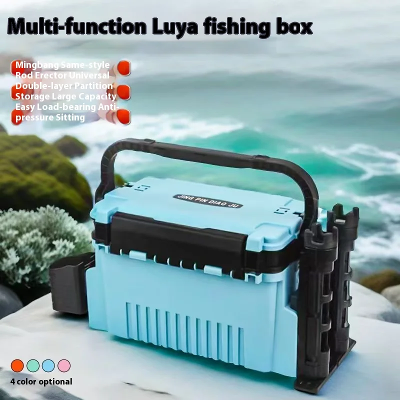 Fishing-ultra-light-lure-toolbox-fishing-tackle-barrel-large-capacity ...