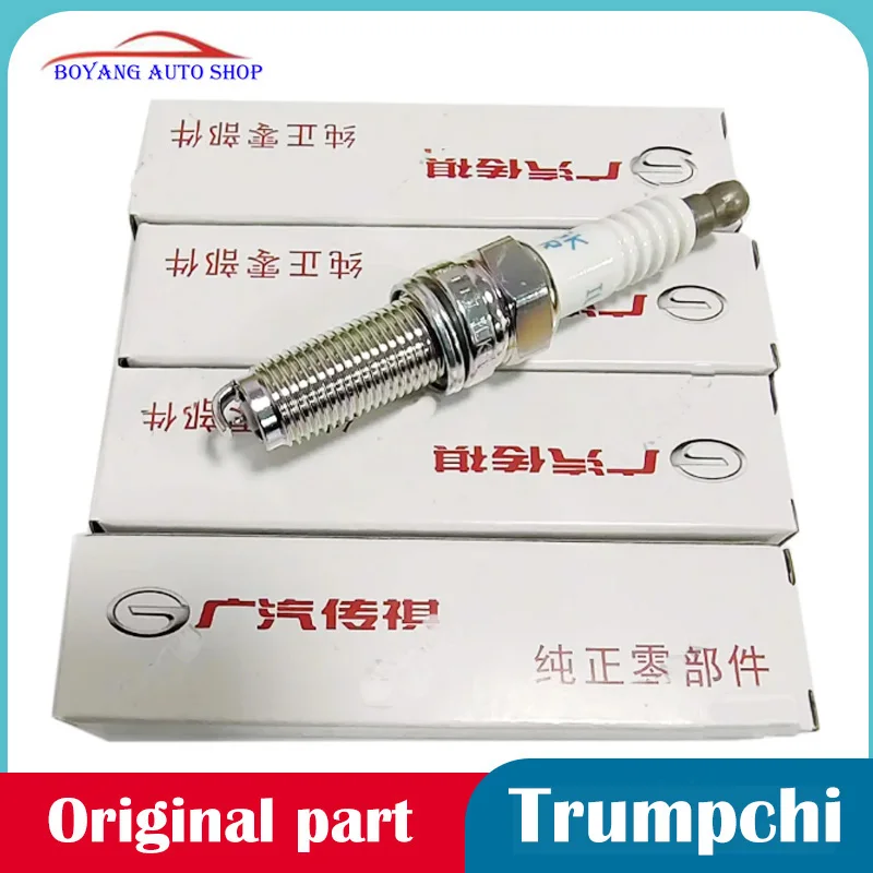 10130351310100-Original-spark-plug-For-GAC-Trumpchi-GS4-GS3-GS5-GS8-GA6-GA3-GA4-GA5-1.jpg