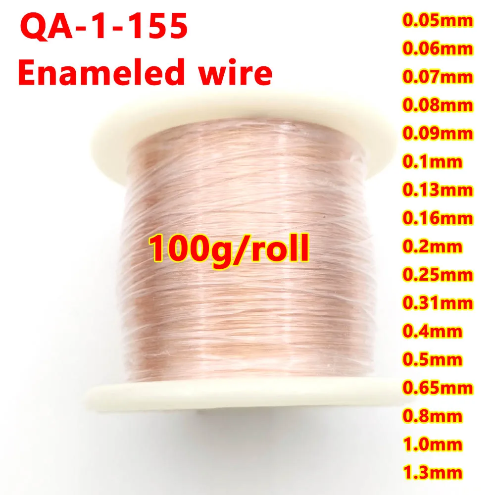 Rollo de alambre de cobre esmaltado de poliuretano, alambre electromagnético de 100 a 0,1mm, QA ...