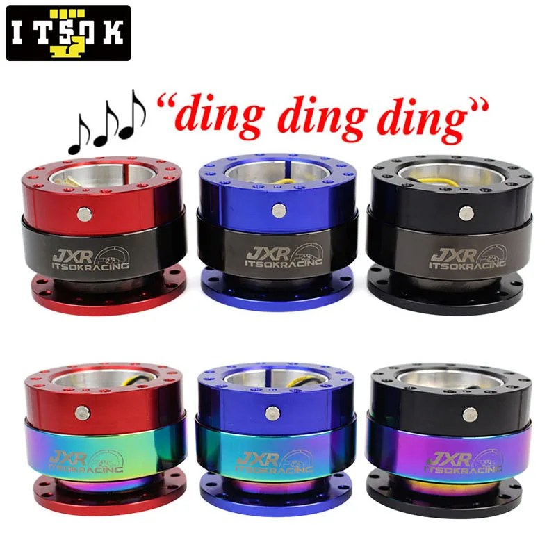 Ding-Sound-Steering-Wheel-Quick-Release-Universal-PCD-70MM-74MM ...