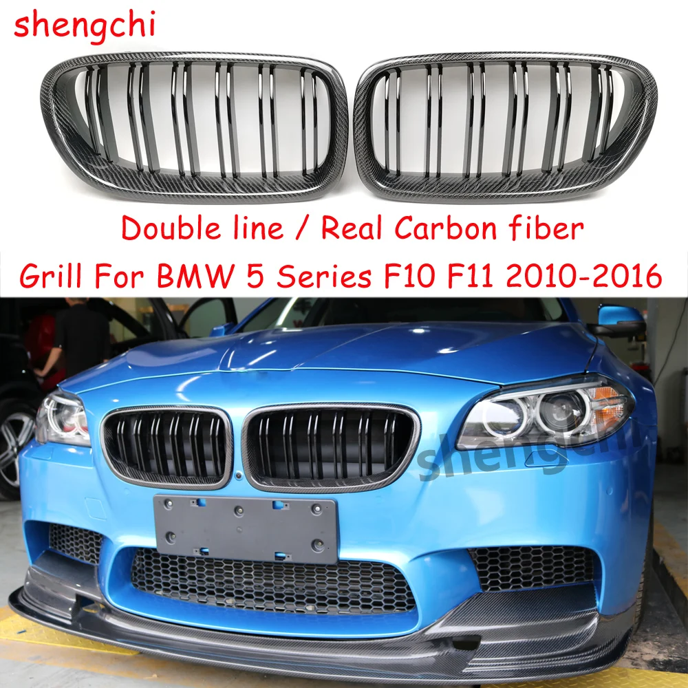 M5 F10 Real Carbon Fiber Front Bumper Grill For BMW 5 Series F10 F11 ...