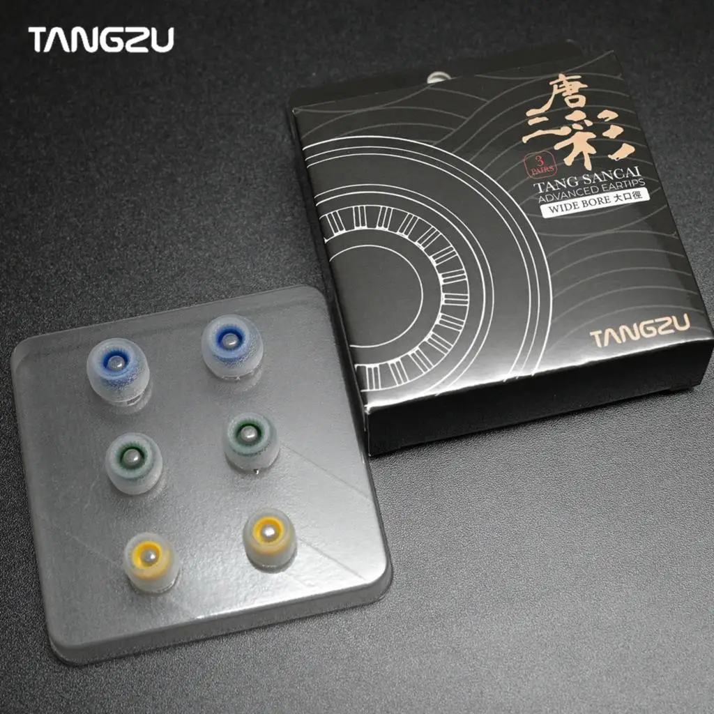 TANGZU-Tang-Sancai-Wide-Bore-Silicone-Earphone-Eartips-Wall-Textured ...