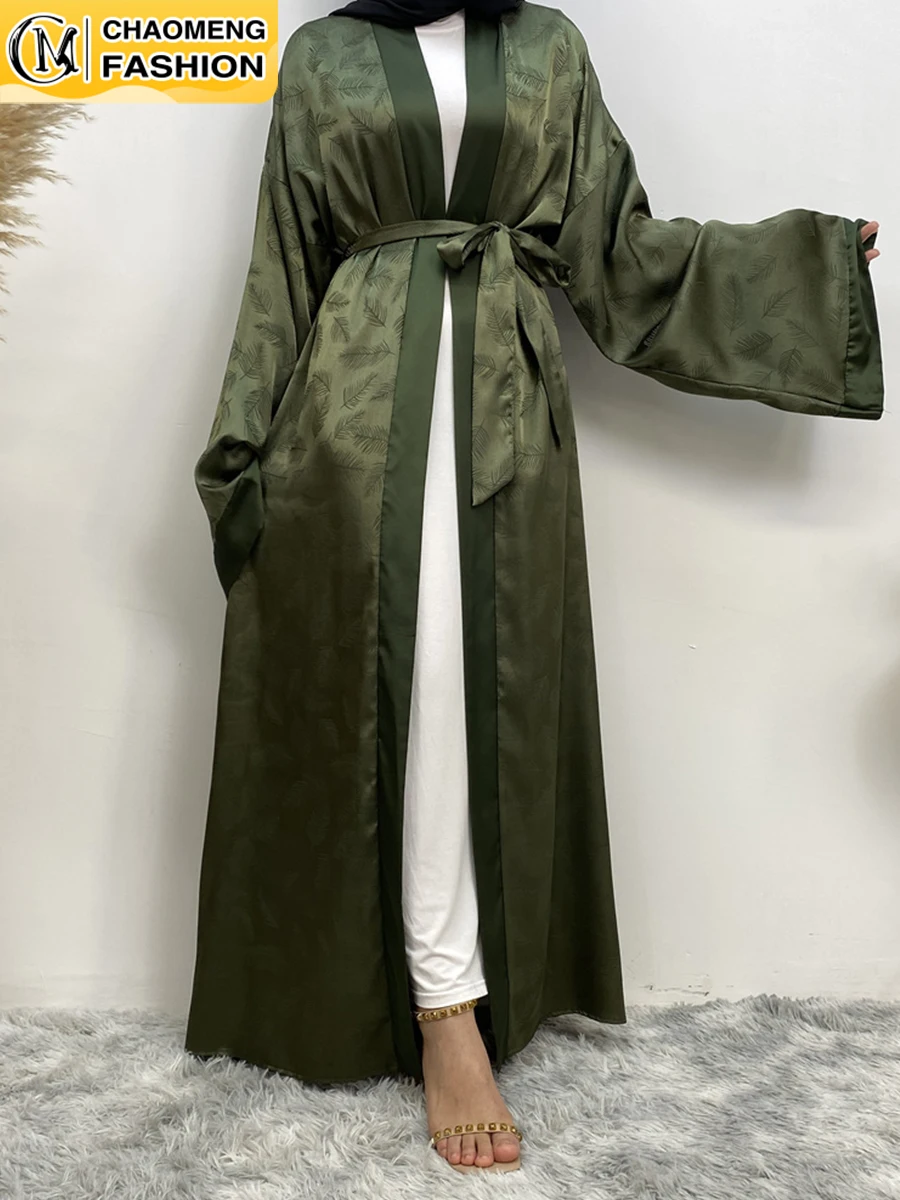 Prophet Muhammad Clothes In Turkey