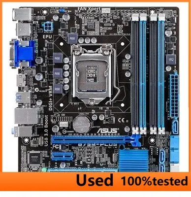 홈 제품 세일 아이템 최고 매출 피드백