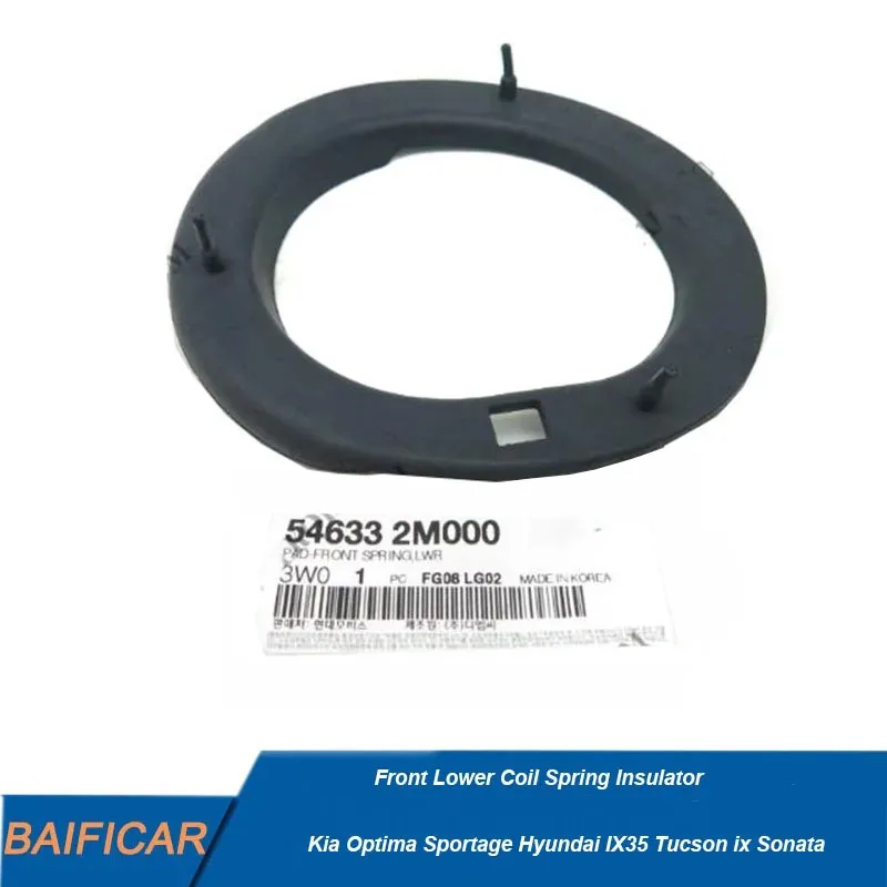 Brand-New-Front-Lower-Coil-Spring-Insulator-546332M000-54633-2M000-For ...