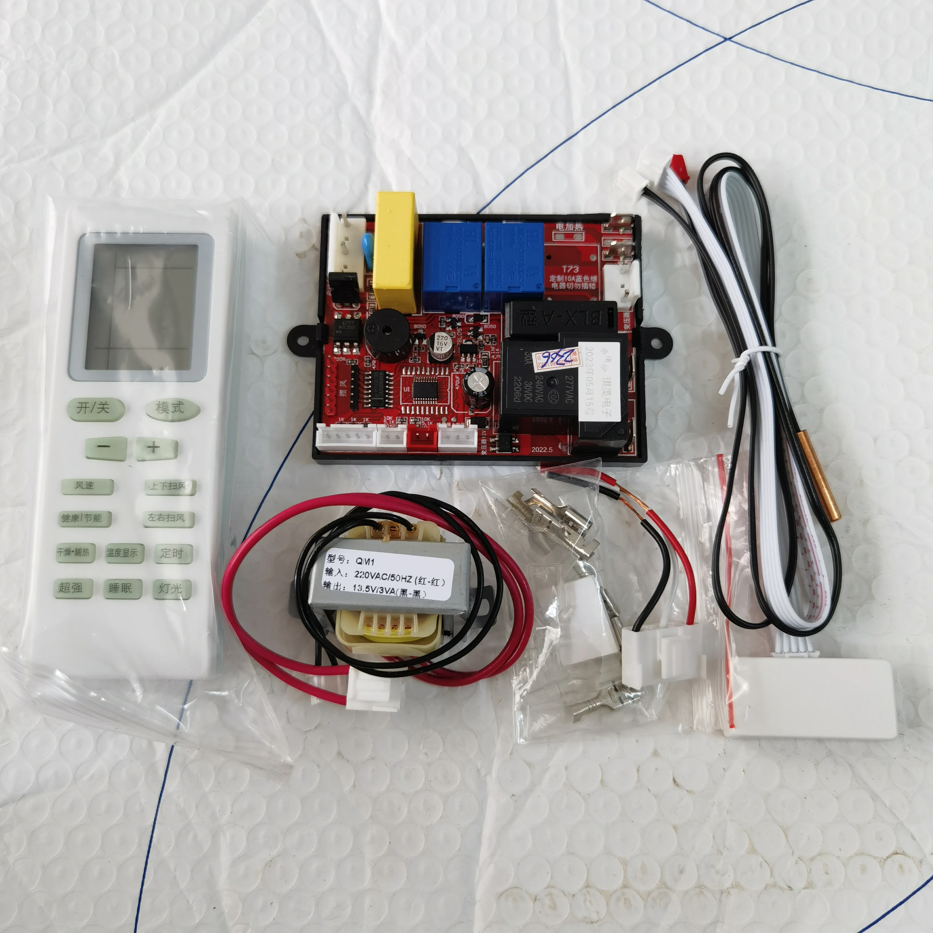 Air conditioner universal computer board air conditioner conversion ...