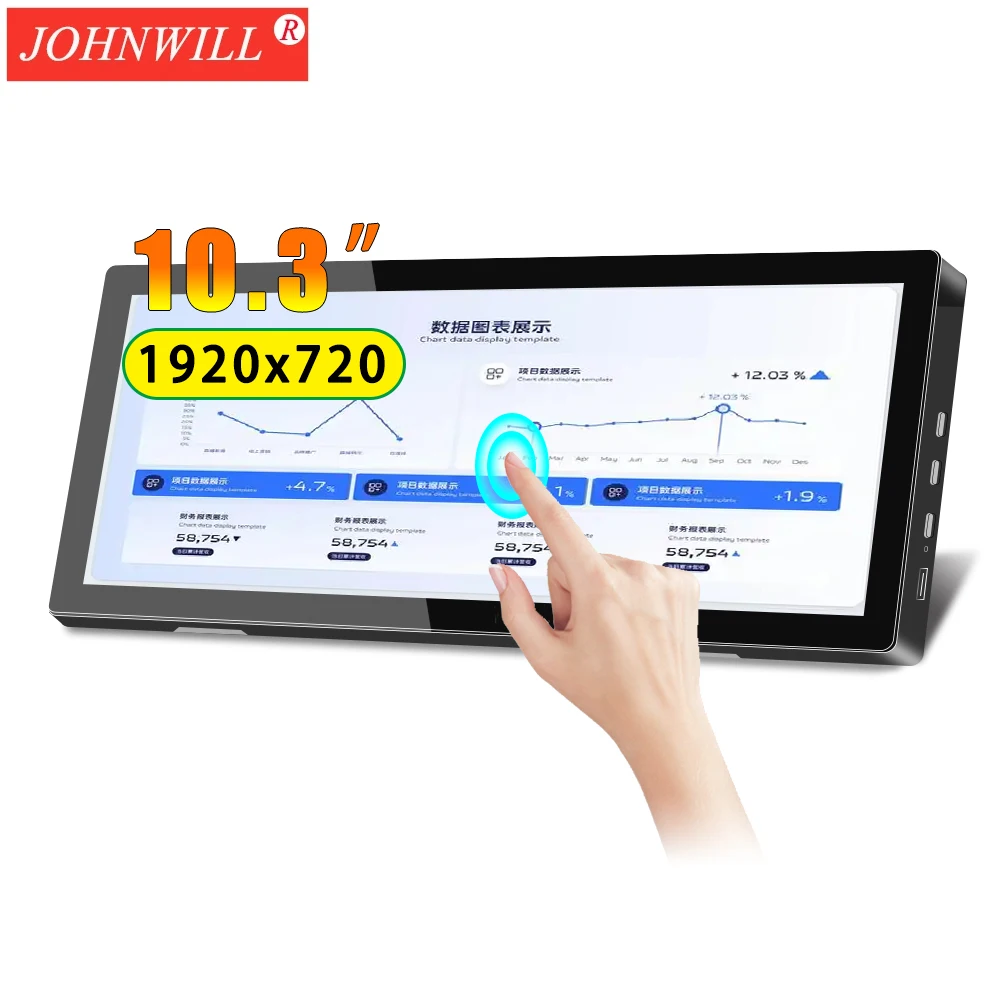 Touchscreen-10-3-inch-1920x720-Long-Monitor-IPS-Panel-HD-LCD-Portable ...