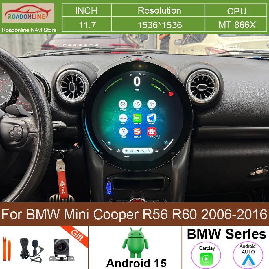 2026 latest model 11.7 INCH Android 15 For BMW Mini Cooper R56 R60 2006 ...
