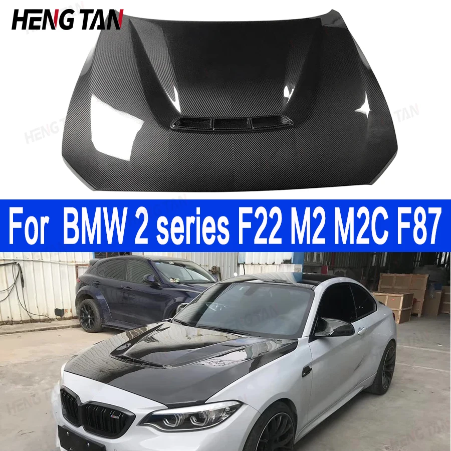 For-BMW-2-Series-F22-F23-M2-F87-M2C-2014-2021-Carbon-fiber-engine-cover ...