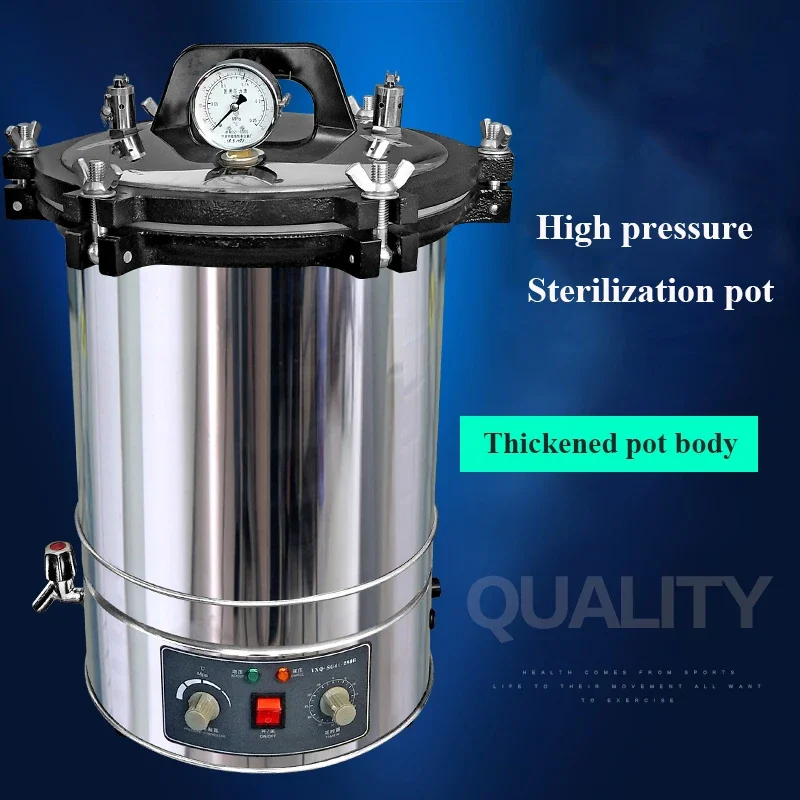 Portable-High-Pressure-Sterilizer-Stainless-steel-Steam-Sterilization ...