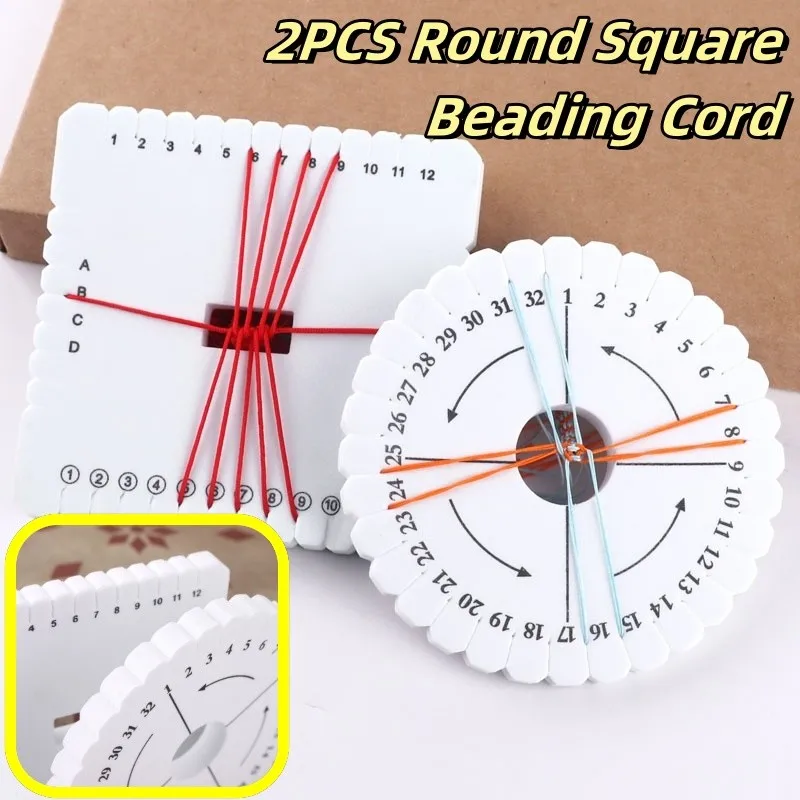 2pcs-set-Round-Square-Bracelet-Knitting-Kumihimo-Disc-Disk-Tray-Braided ...