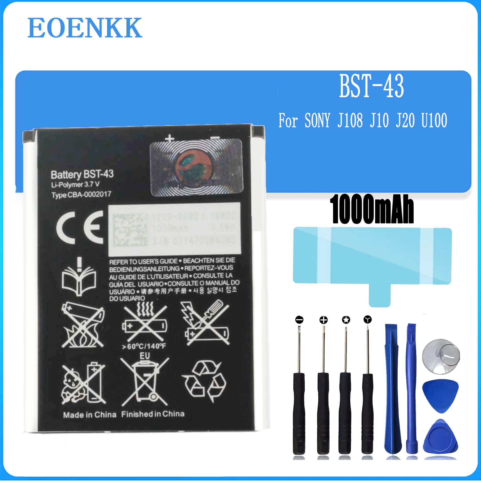 BST-43-BST43-battery-for-Sony-Ericsson-WT13I-U100-U100i-J10-J20-J108 ...