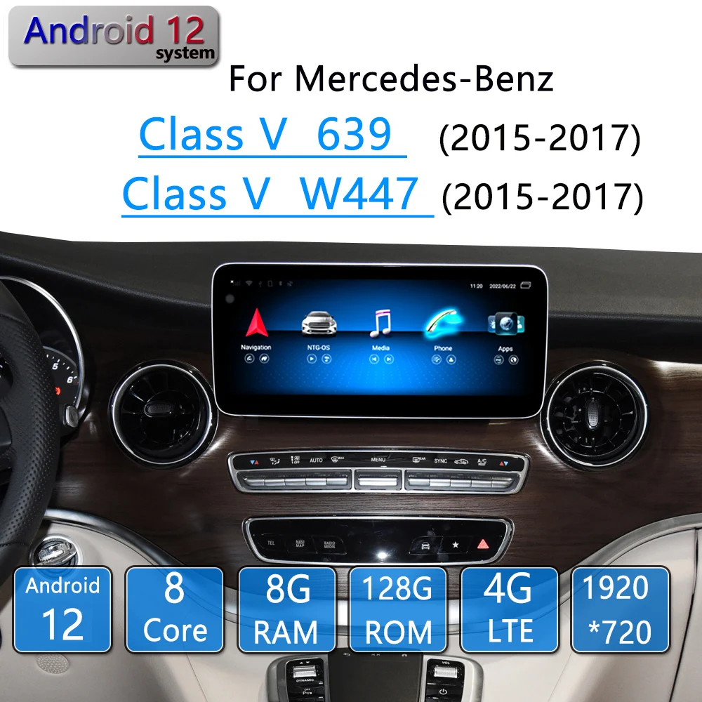 For Mercedes Benz V-klasse 639 V260 V250 W447 Android11 System Carplay Gps Navigation 2015 2016 ...