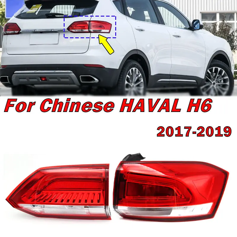 Car-Rear-Tail-Light-Turn-Signal-Lamp-Warning-Brake-Light-For-Chinese-HAVAL-H6-2017-2018.jpg