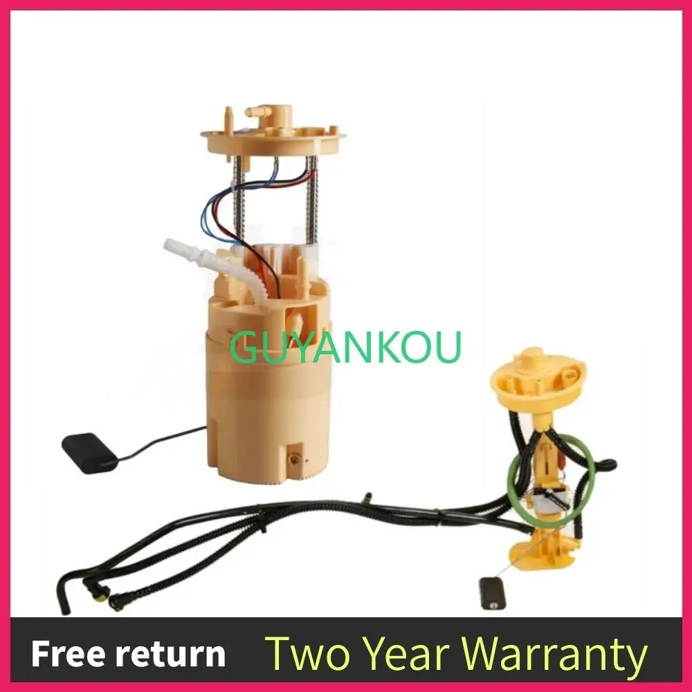 16117195473-16117494926-16117164316-16116676388-Left-Right-Fuel-Pump ...