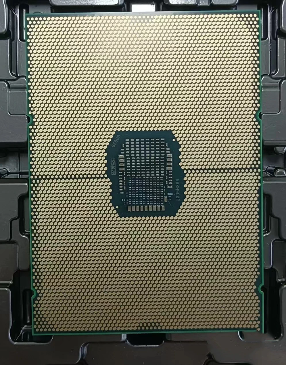 Procesador de CPU de estación de trabajo Serie E para pantalla nuclear ...