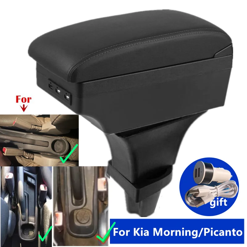 For Kia Morning Armrest box For Kia Picanto Car Armrest box Central ...