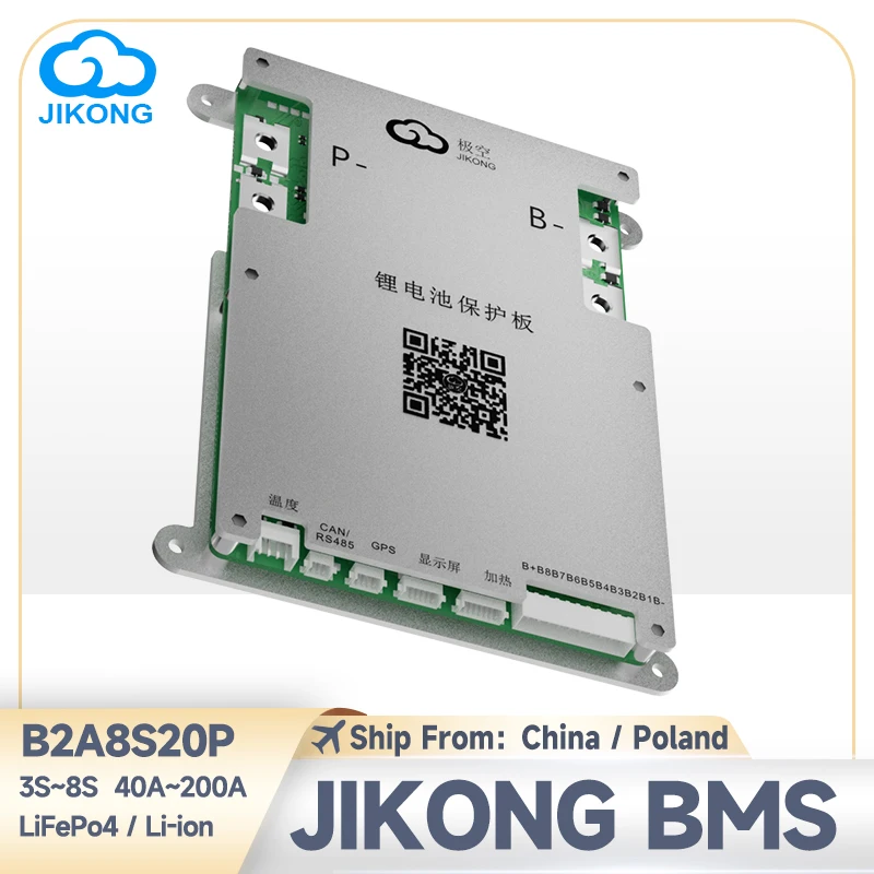 JK BMS 2A Active Balance B2A8S20P BT CAN RS485 8S 24v 200A Lifepo4 Li-ion LTO Battery 3S~8S ...