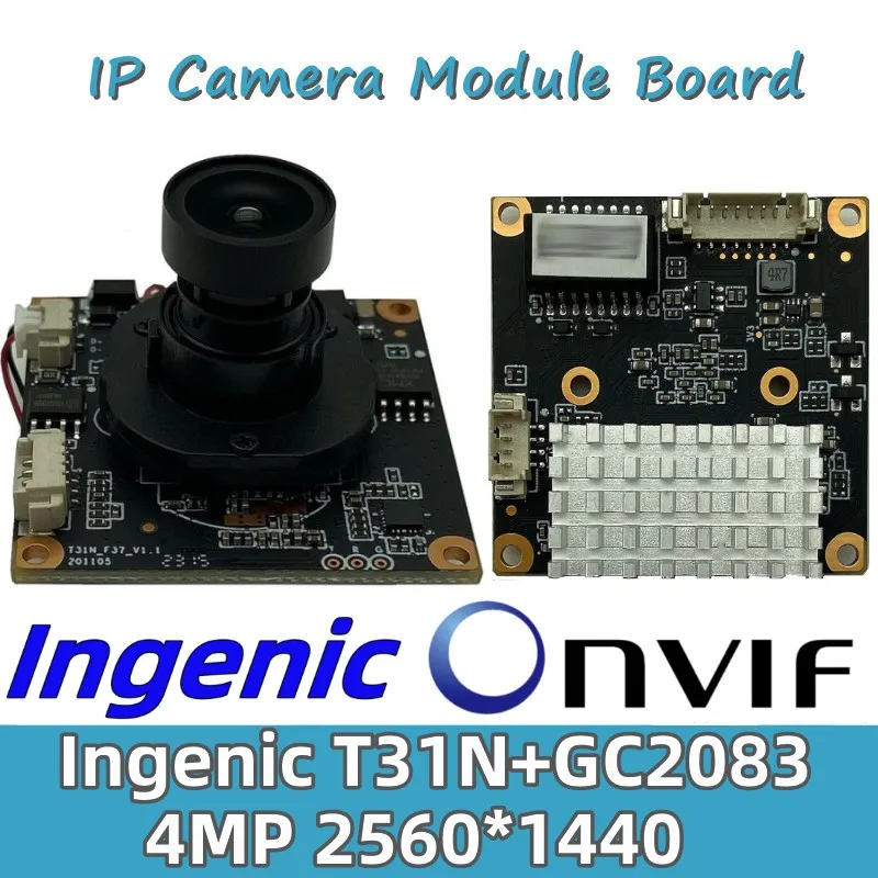 4MP-Ingenic-T31N-GC2083-IP-Camera-Module-Board-M12-Lens-IRCut-H-265 ...