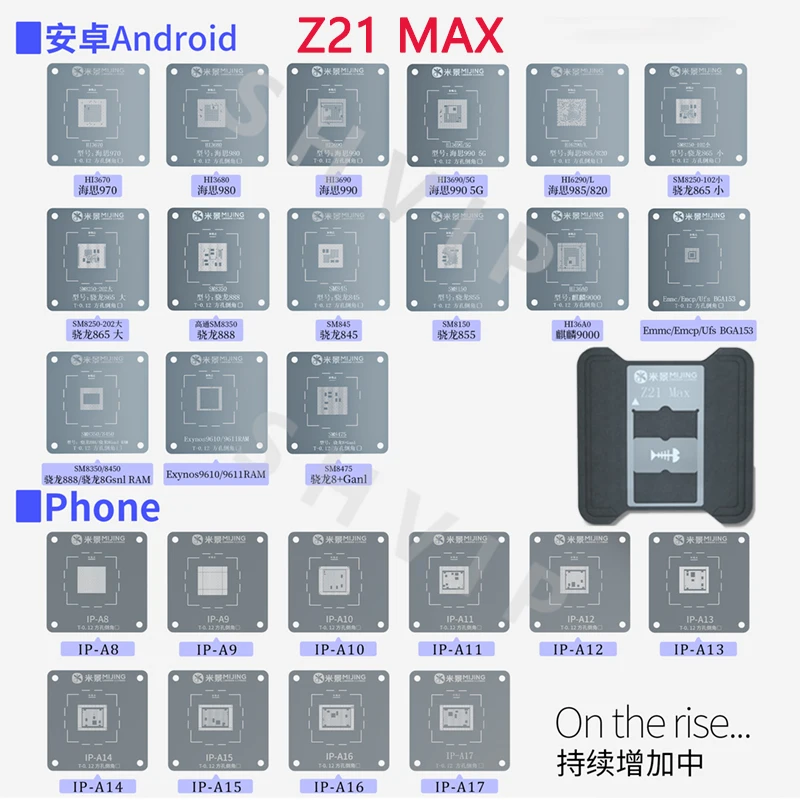 MIJING-MJ-Z21-MAX-Chip-Tin-Planting-Table-For-iPhone-6-15promax-Huawei-Qualcomm-Snapdragon ...
